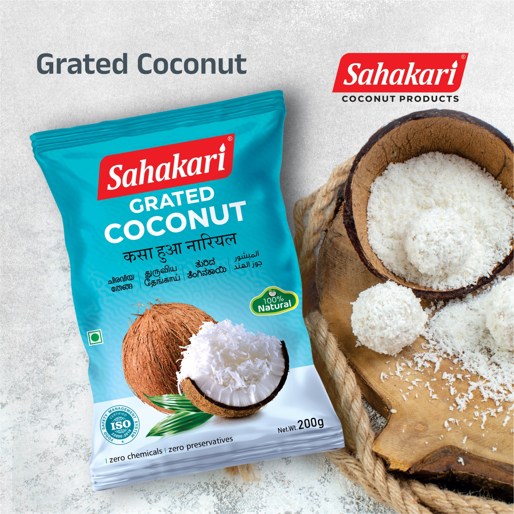 Products – Sahakari
